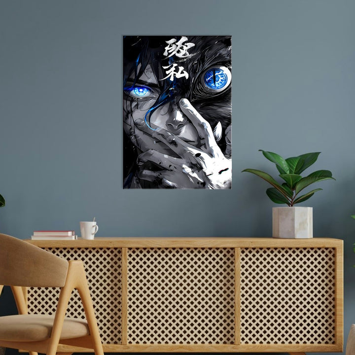 High-Quality Metal Posters - Anime Inosuke | Vibrant Colors & Sharp ...