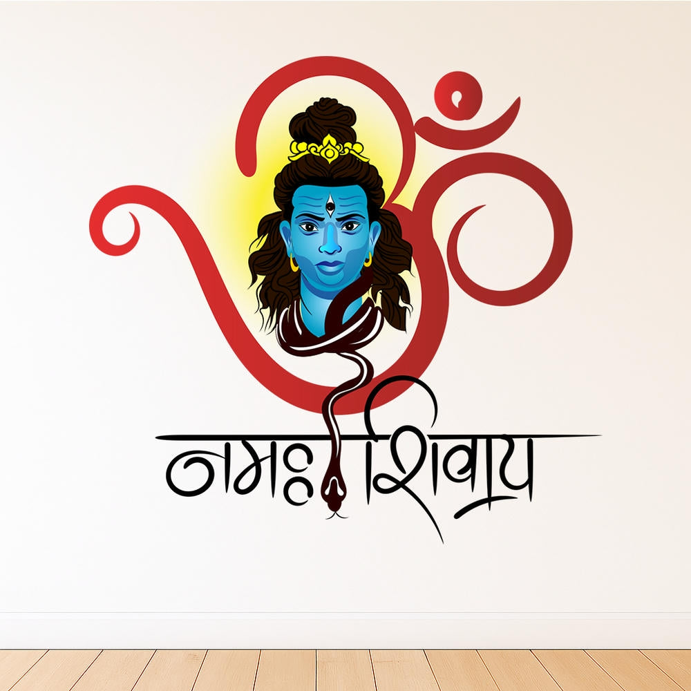 Shiva Ohm Art Premium Large Size Wall Decal | Buy Online Now – SkinsLegend