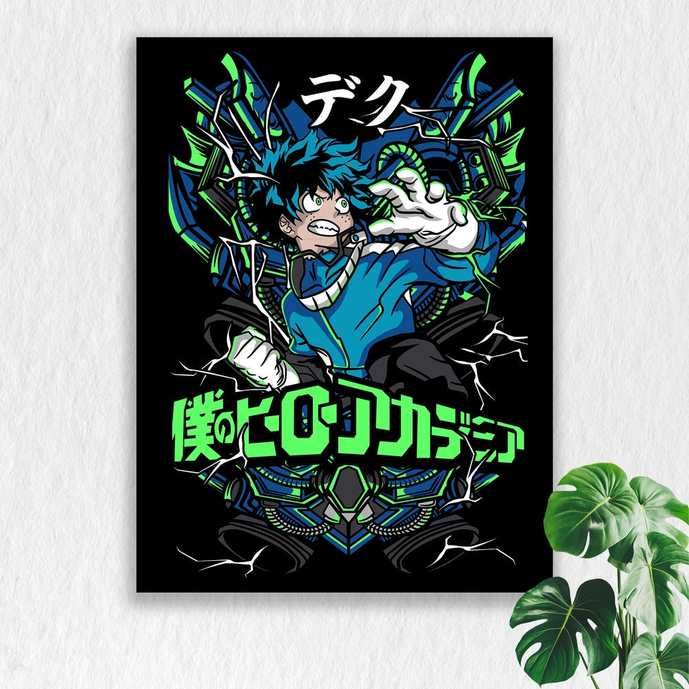 Self Adhesive Textured Vinyl Poster - Dekus Determination – SkinsLegend