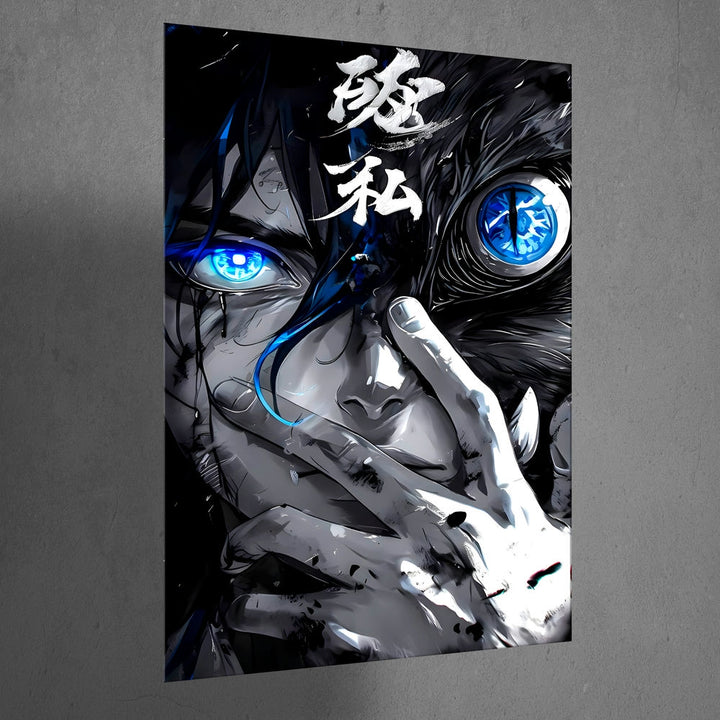High-Quality Metal Posters - Anime Inosuke | Vibrant Colors & Sharp ...