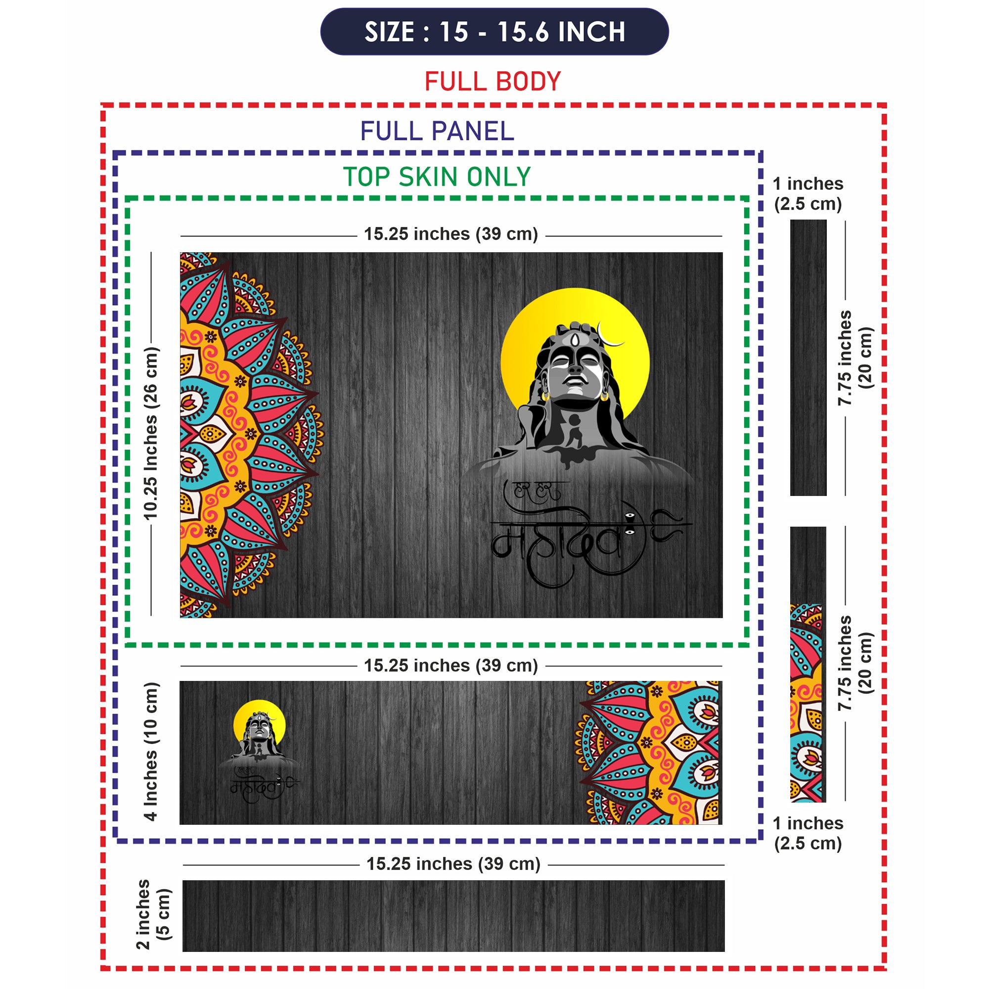 Shop Har Har Mahadev Black Wooden Multi Spiral Laptop Skin | Buy Online ...